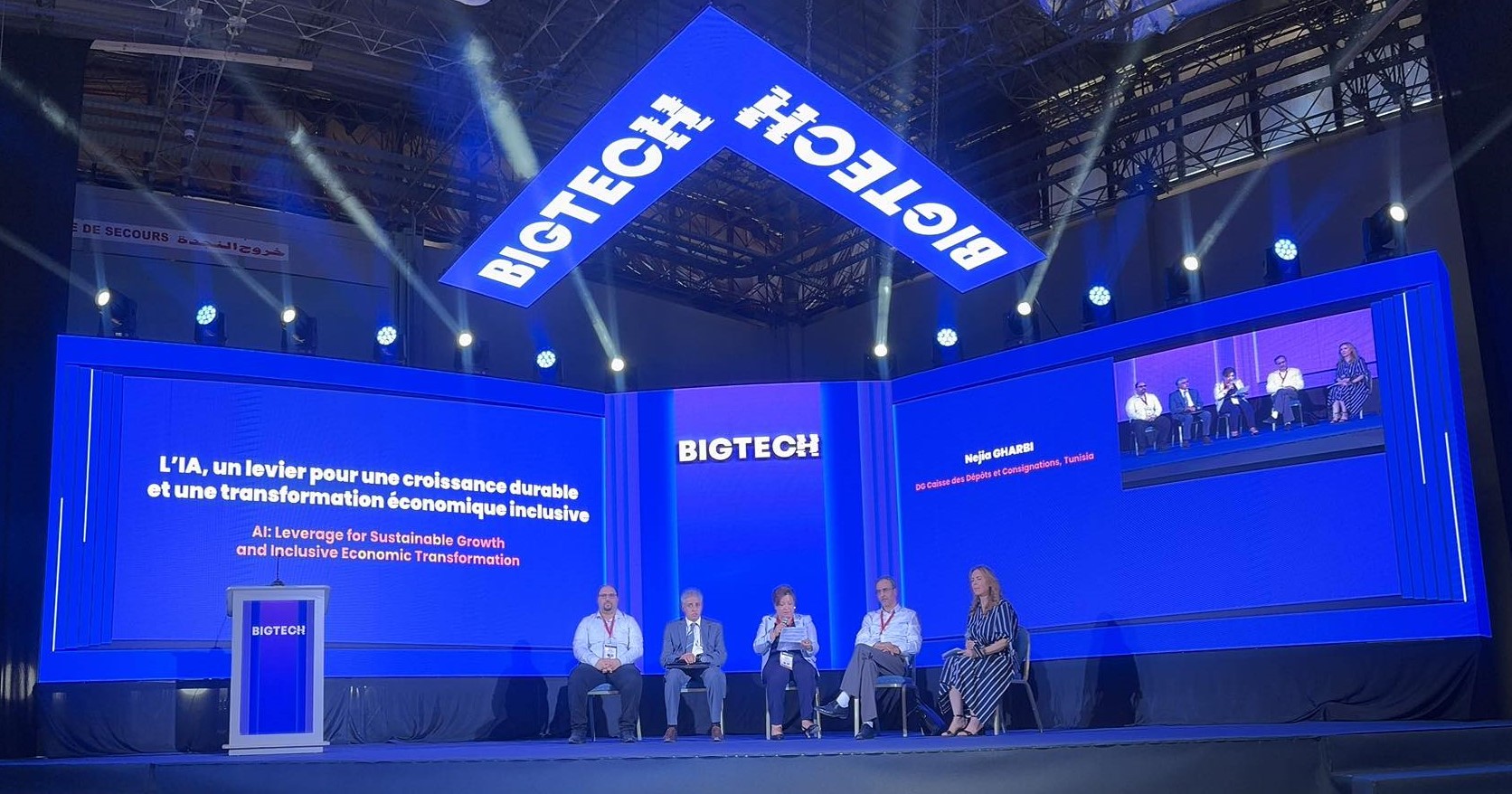 La CDC à la 1ère Édition de BIGTECH : Un élan pour l'innovation technologique en Tunisie | CDC